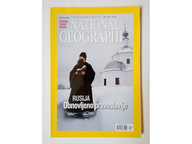 NATIONAL GEOGRAPHIC - RUSIJA Obnovljeno pravoslavlje