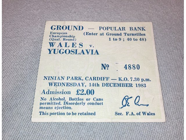 Vels - Jugoslavija 1983, fudbalska ulaznica