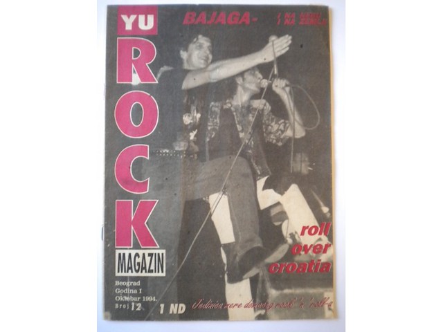 YU Rock magazin broj 12