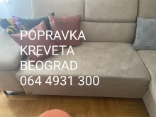 Popravka ugaonih garnitura terenski0644931300