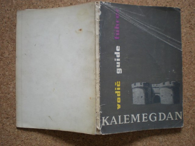 KALEMEGDAN, Vodič (1962)