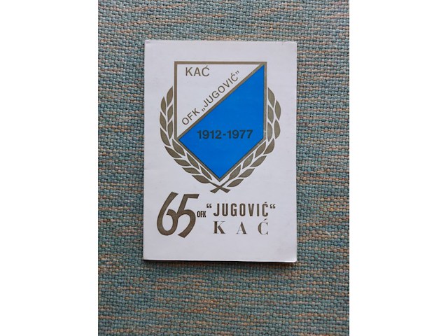 65 ofk Jugović Kać Monografija