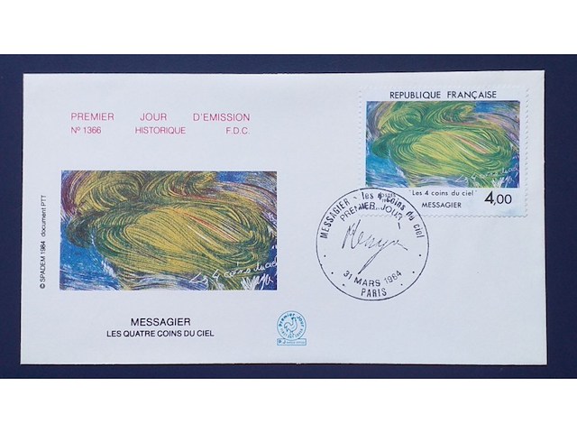 Francuska FDC 31.03.1984. No 1366