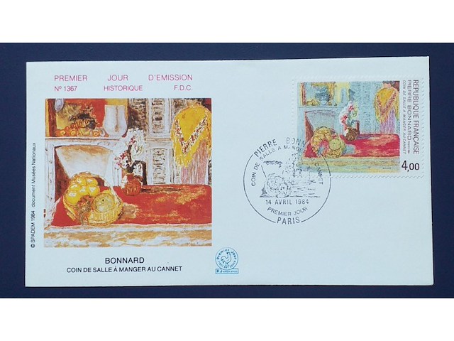 Francuska FDC 14.04.1984. No 1367