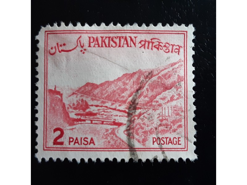 Pakistan 1961