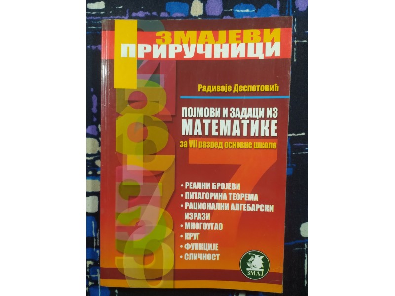 Pojmovi i zadaci iz Matematike za 7. razred - Zmaj