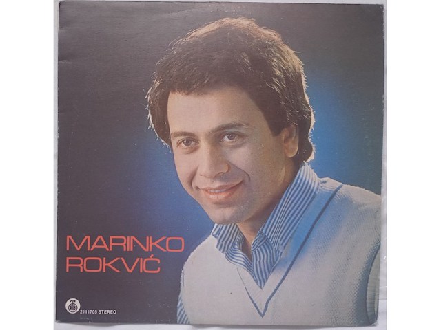 MARINKO ROKVIC - DA VOLIM DRUGU NE MOGU