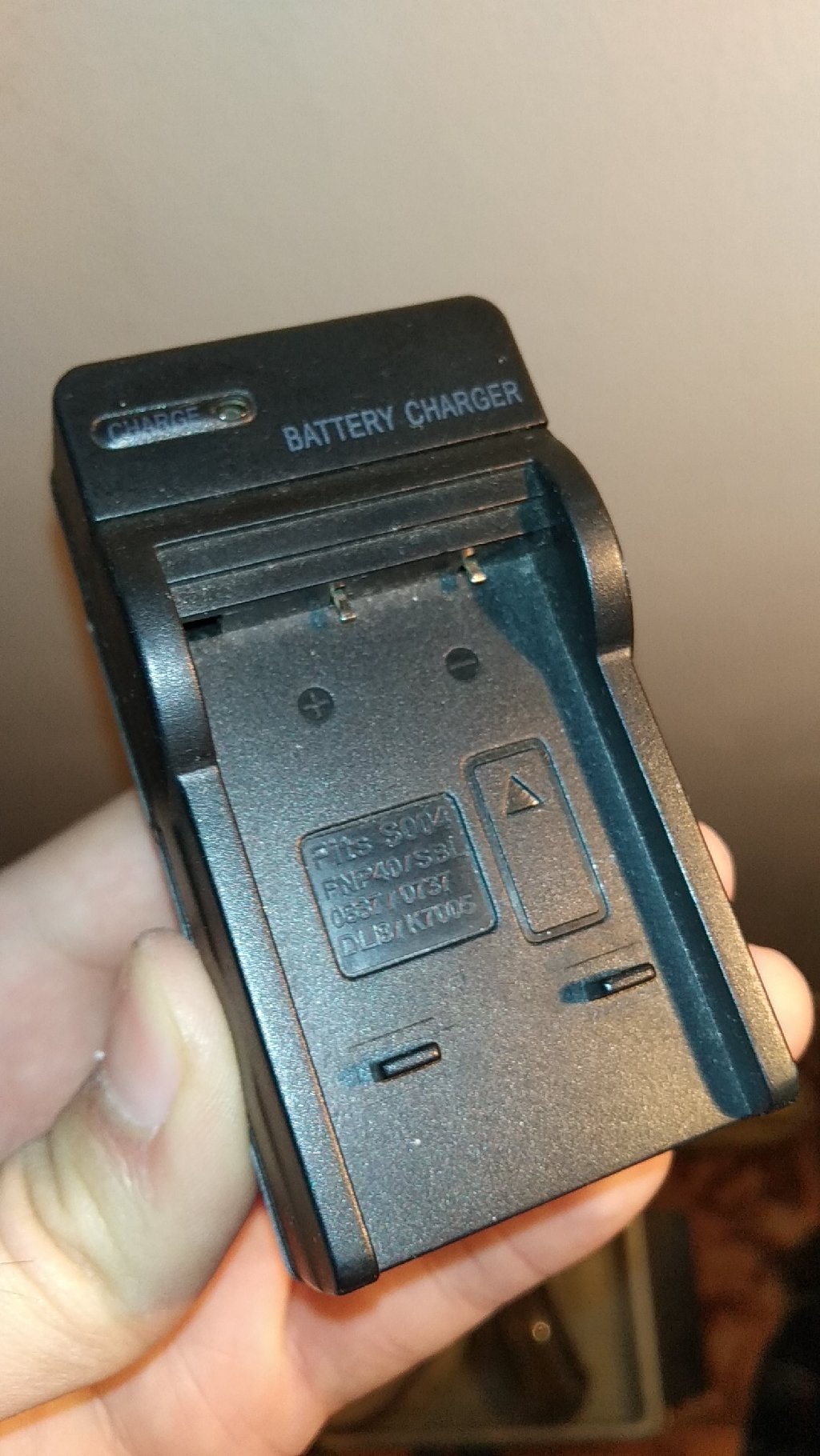 Battery charger punjac SG-IC032 Za punjenje baterija ispravan, ide