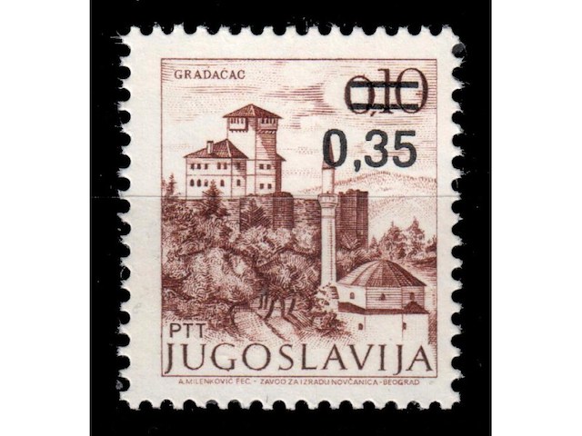 REDOVNA 0,35/0,10 DINARA 1978