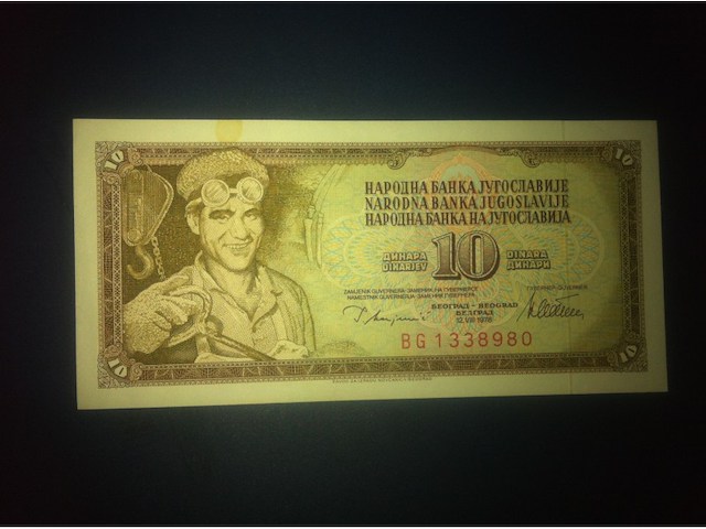 10 dinara Narodna banka Jugoslavija
