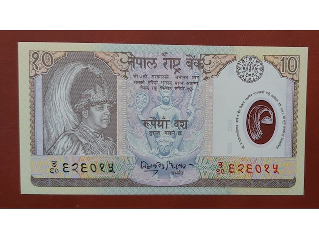 Nepal 10 RUPEES 2002 polymer