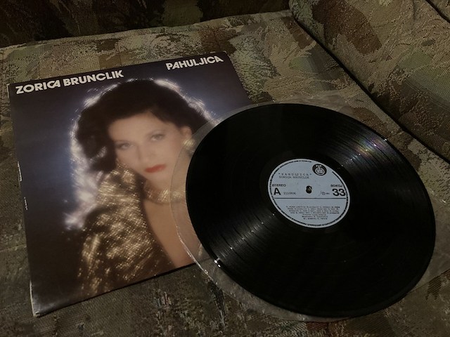 Zorica Brunclik PAHULJICA LP ploča