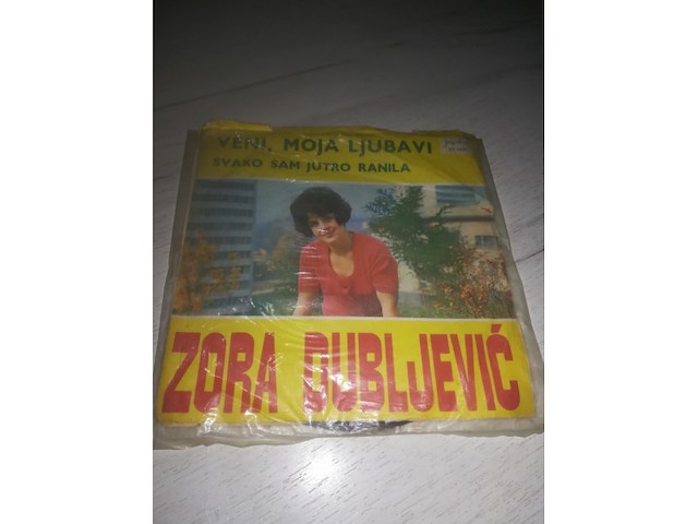 Zora Dubljević - Veni, moja ljubavi