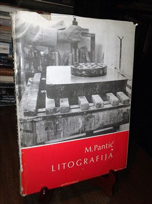 Litografija - Milorad Pantić