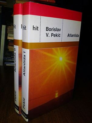 Atlantida (I-II) - Borislav V. Pekić, prvo izdanje
