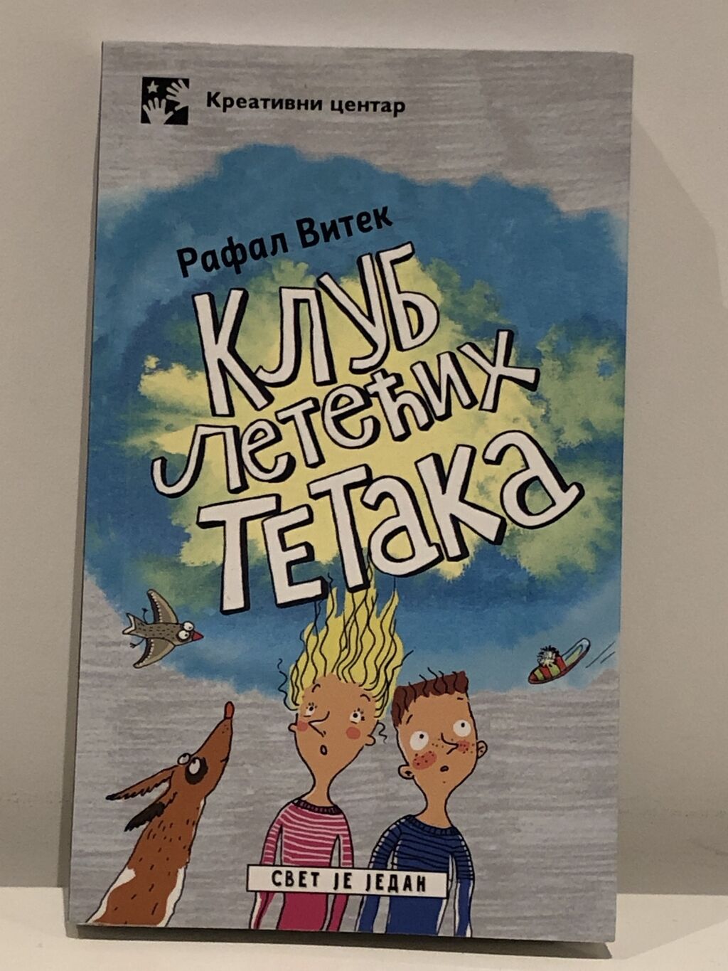 KLUB LETECIH TETAKA, Kreativni centar, R.Vitek. Knjiga se salje kao