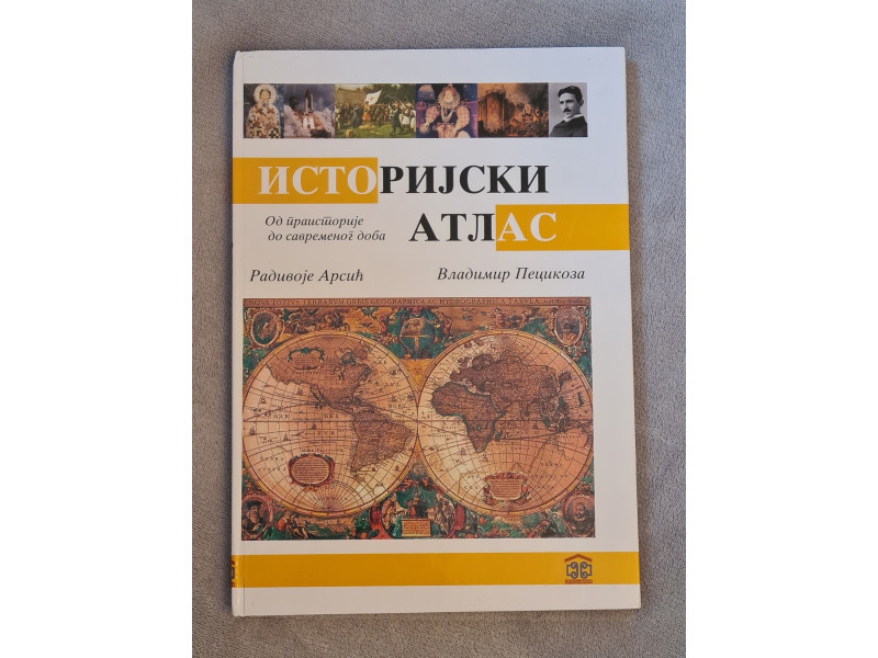 ISTORIJSKI ATLAS Arsić, Pecikoza