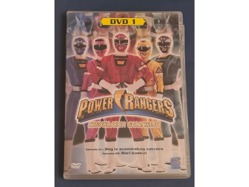 Power Rangers DVD
