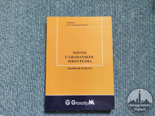 Novine u građanskim postupcima - Nebojša Šarkić