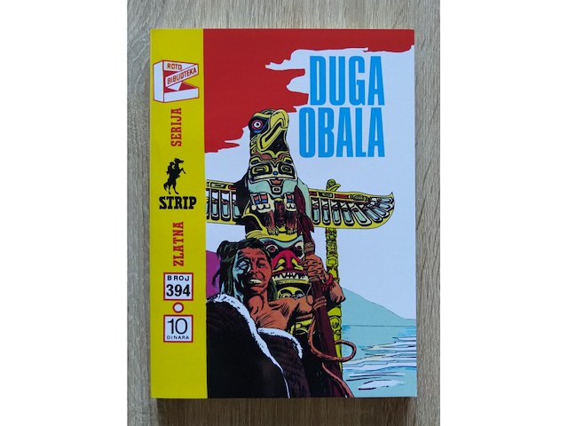 ZS 394 Duga obala - reprint