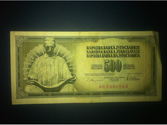 500 DINARA Narodna banka Jugoslavije
