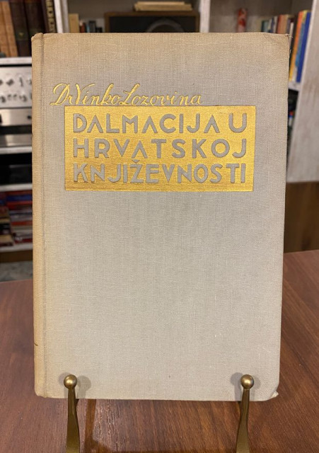 Dalmacija u hrvatskoj književnosti - Vinko Lozovina (1936)
