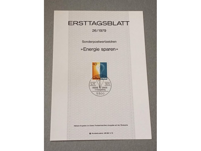 ETB Nemačka  - Sijalica - Energie Sparen - 1979.g