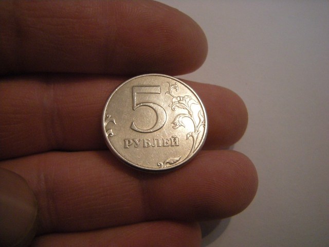 5 Rublji 1997 god. Rusija