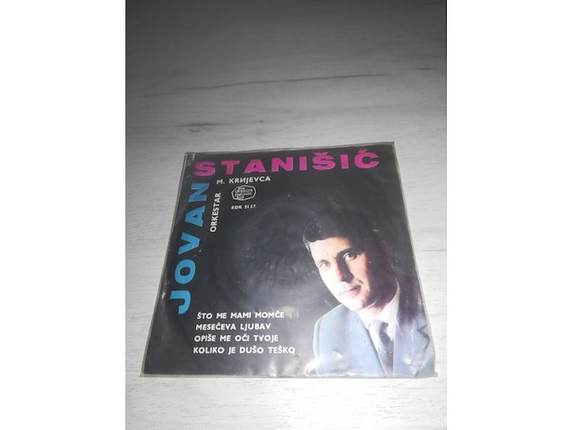 Jovan Stanišić - Što te mami momče