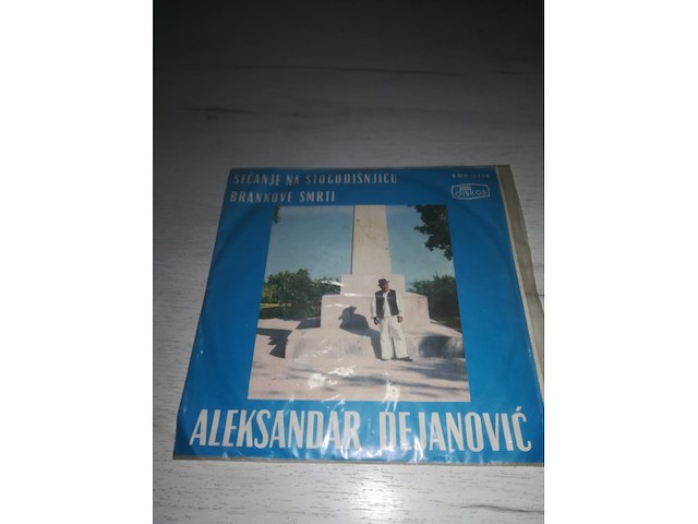 Aleksandar Dejanović - Mesečina divno sja