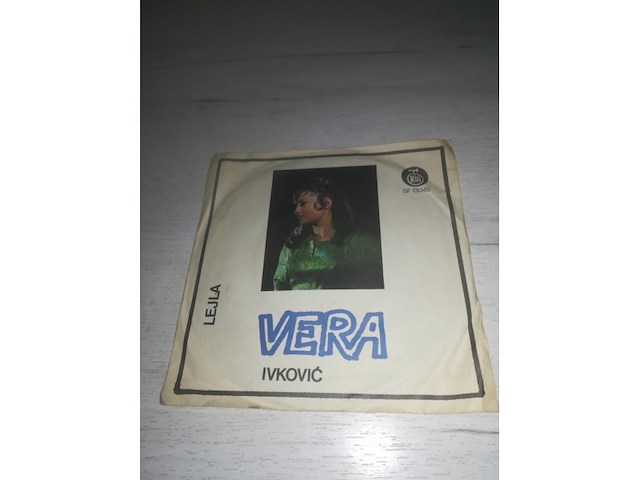 Vera Ivković - Lejla