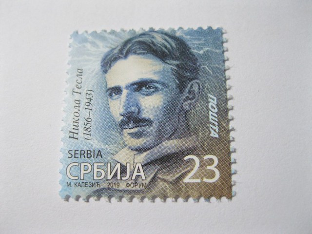 Redovna marka, Srbija, 2019., Nikola Tesla