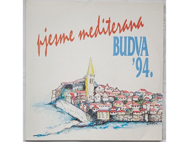 VARIOUS - 3LP PJESME MEDITERANA BUDVA `95
