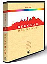 Beograd - turistički film (DVD)