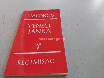 Venecijanka Vladimir Nabokov