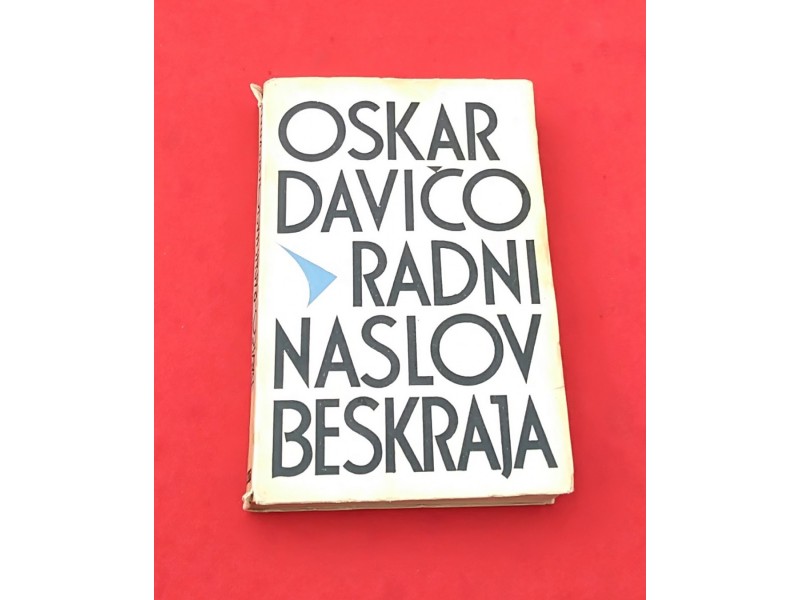 Radni naslov beskraja Oskara Davičo