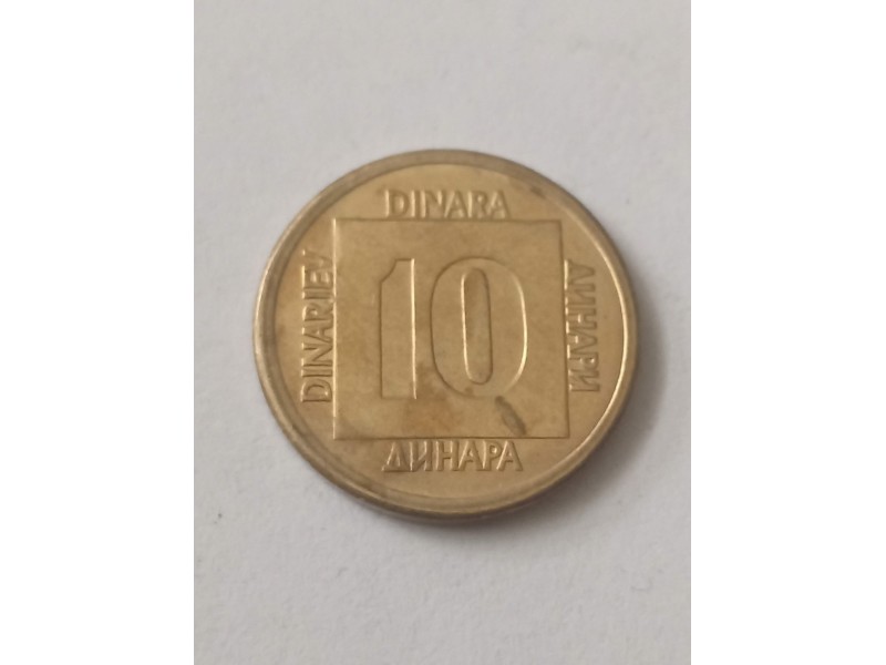 10 Dinara 1989.g - SFRJ -