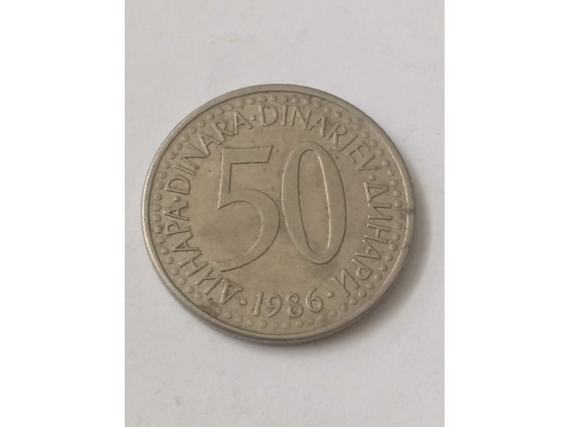 50 Dinara 1986.g - SFRJ -