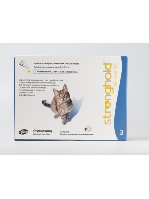 Preparat protiv unutrašnjih parazita mačaka Stronghold za mačke 2,6-7,5kg 1ampula