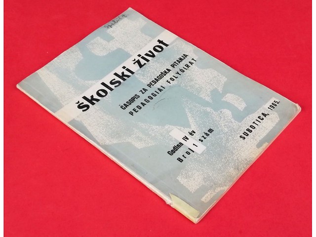 ŠKOLSKI ŽIVOT broj 1 1965.