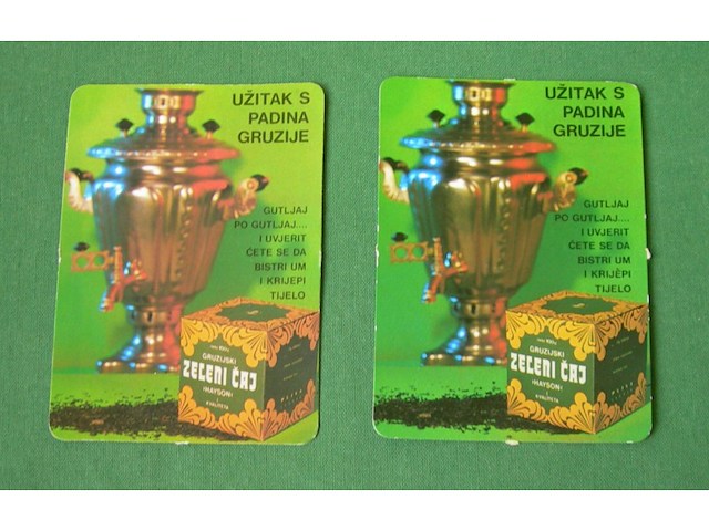Pliva Gruzijski zeleni čaj, džepni kalendari 1977/78.