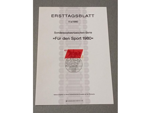 ETB Nemačka  - Sport - 1980.g