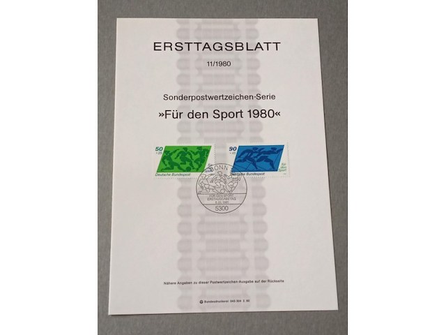 ETB Nemačka  - Sport - Fudbal - 1980.g