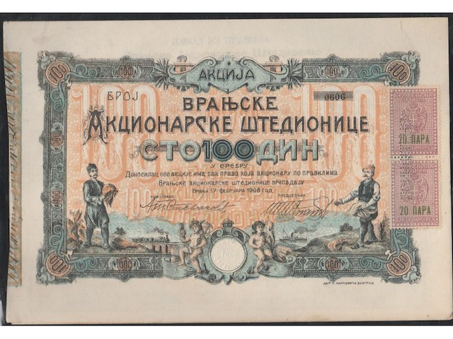 Akcija - Vranjske stedionice 1906