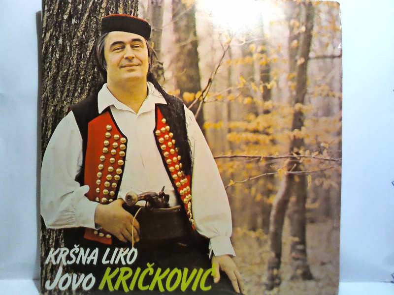 Jovo Kričković ‎– Kršna Liko,LP