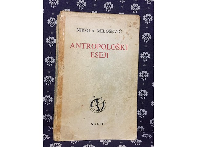 Nikola Milošević ANTROPOLOŠKI ESEJI posveta autora