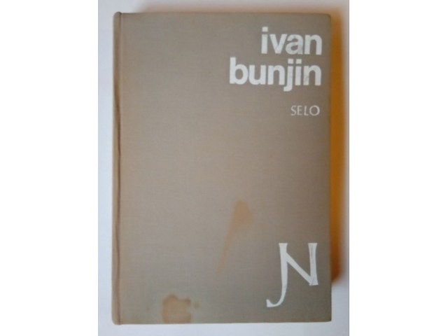 SELO - Ivan Bunjin