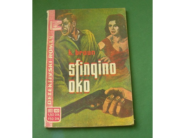 Sfingino oko - K. Braun, Roto br. 142, 1966.