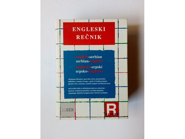 ENGLESKI RECNIK