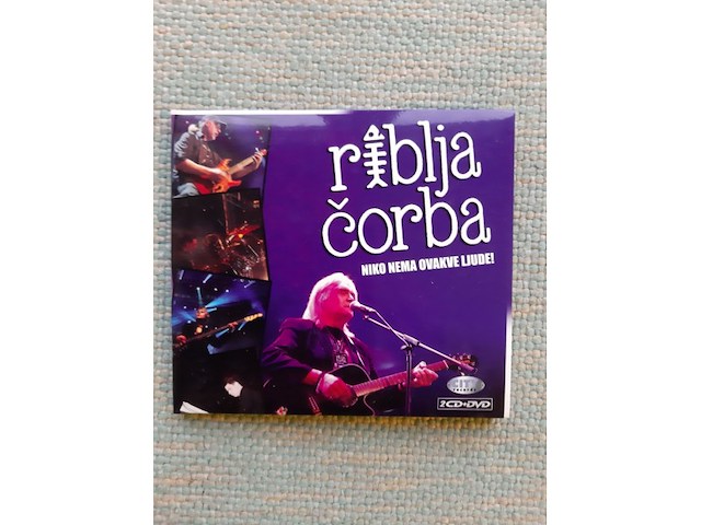 Riblja čorba Niko nema ovakve ljude 2 CD + DVD